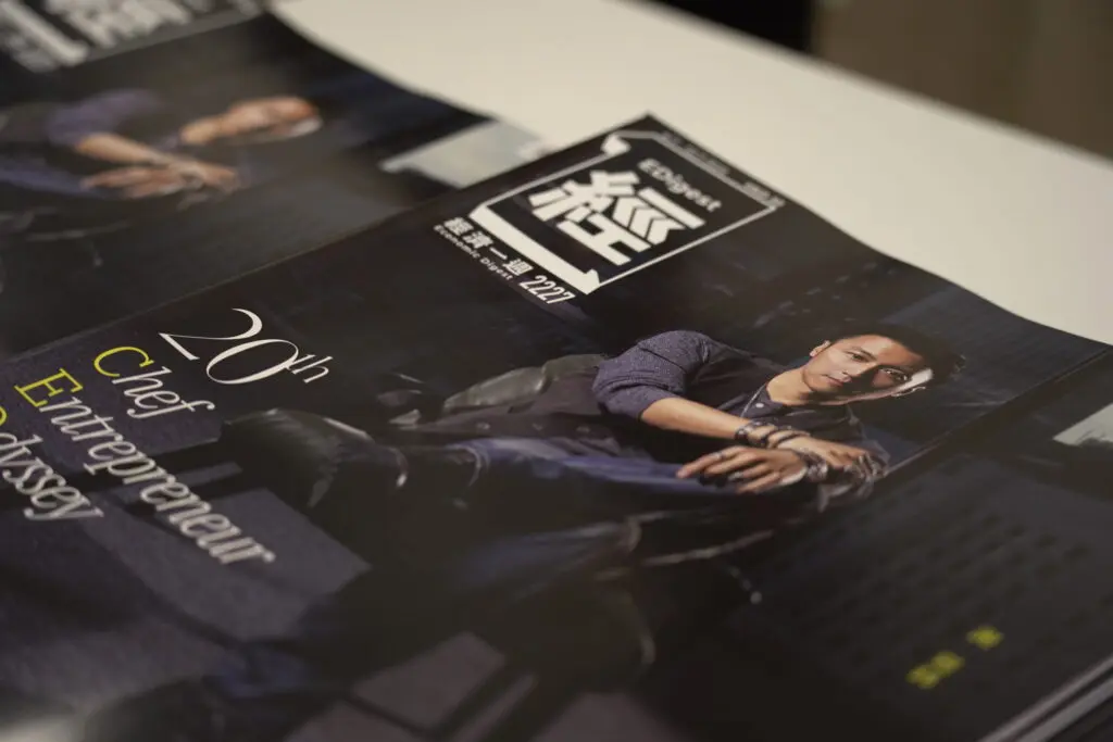 投創教育聯同經濟一週 EDigest 合辦 JK sir 【期指期權新手速成分享會】完滿結束 - 投創教育 HKIEI